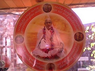 Jornal Hare Krsna Brasil: Sri Gaudiya Math Brasil