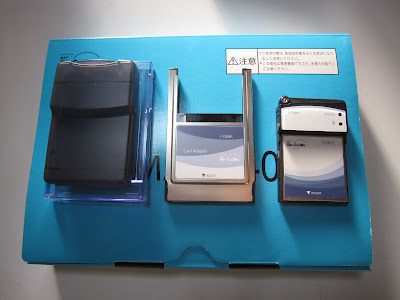 FOMA P2403 データ通信カード入荷!