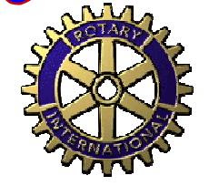 Rotaract Club de Toledo: O Emblema Rotário