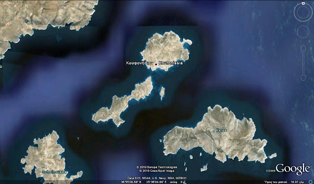 Demetres Sol MELITA - KOYFONISIA: Κουφονήσια, Μικρές Κυκλάδες - Small ...