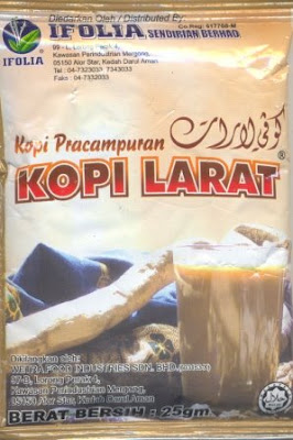 Almost kawin. Where to urut batin.