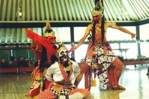 Culture Of The Republic Of Indonesia: Wayang Orang (Dance Drama)