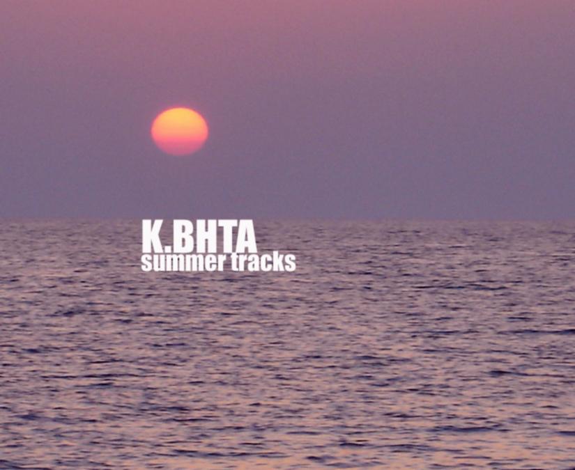 Σκεψεις, ηχοι και εικονες: Final Countdown