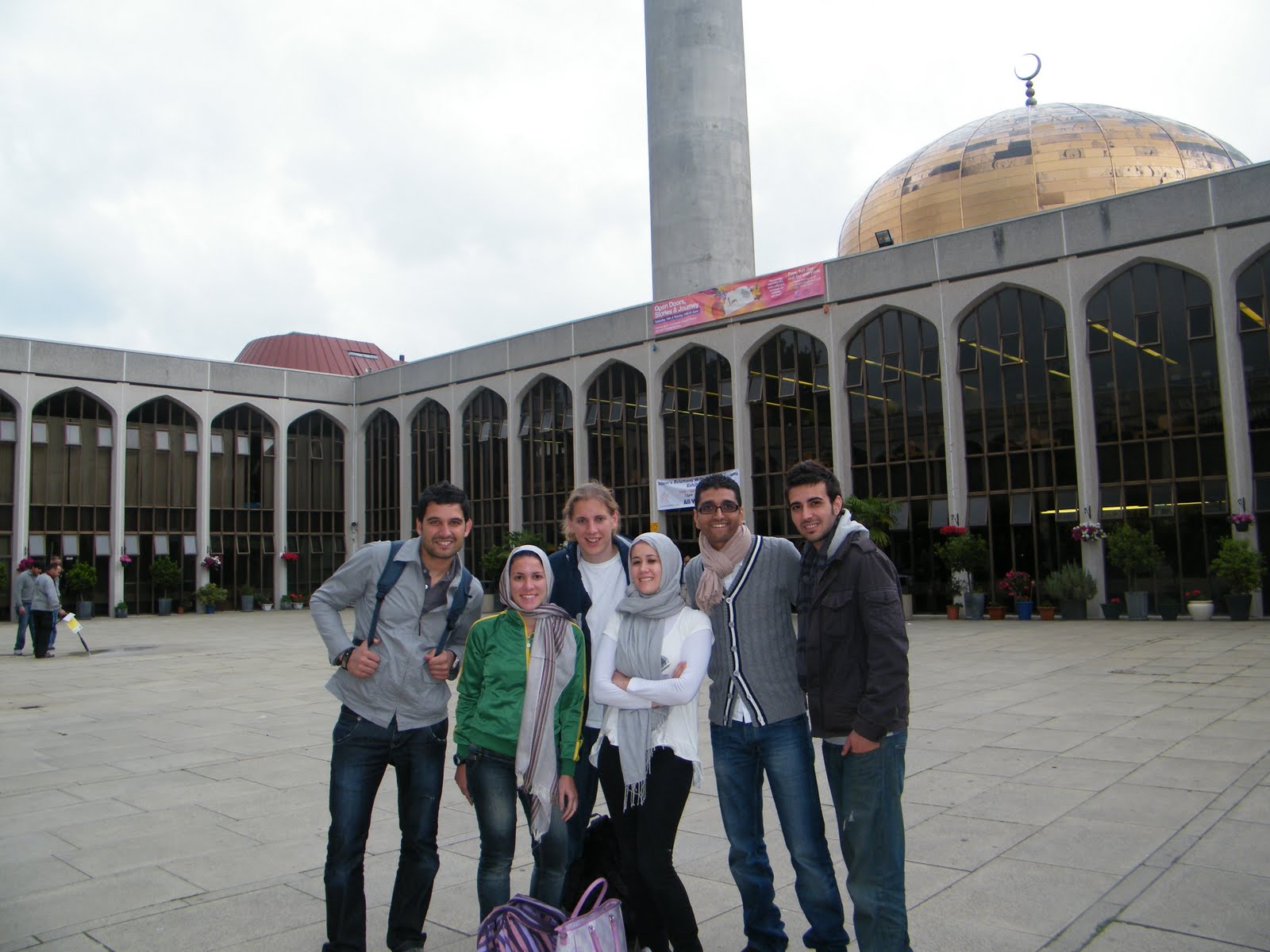 London Temple Visits: London Central Mosque