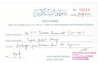 As-Syakirin: Resit rasmi