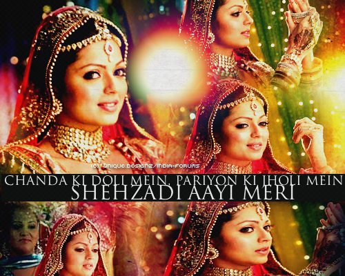 maan geet wedding