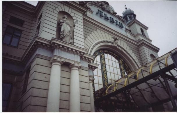 The most exciting day: How I Spent My Winter Holidays