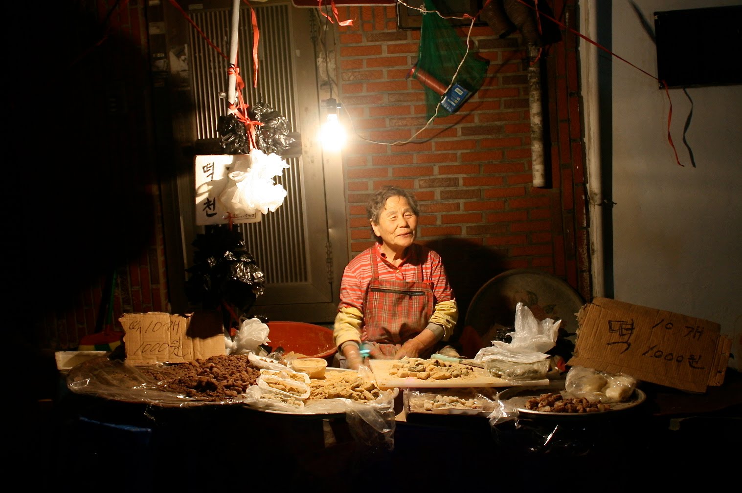 Jill in Korea: Samkwangsa Temple