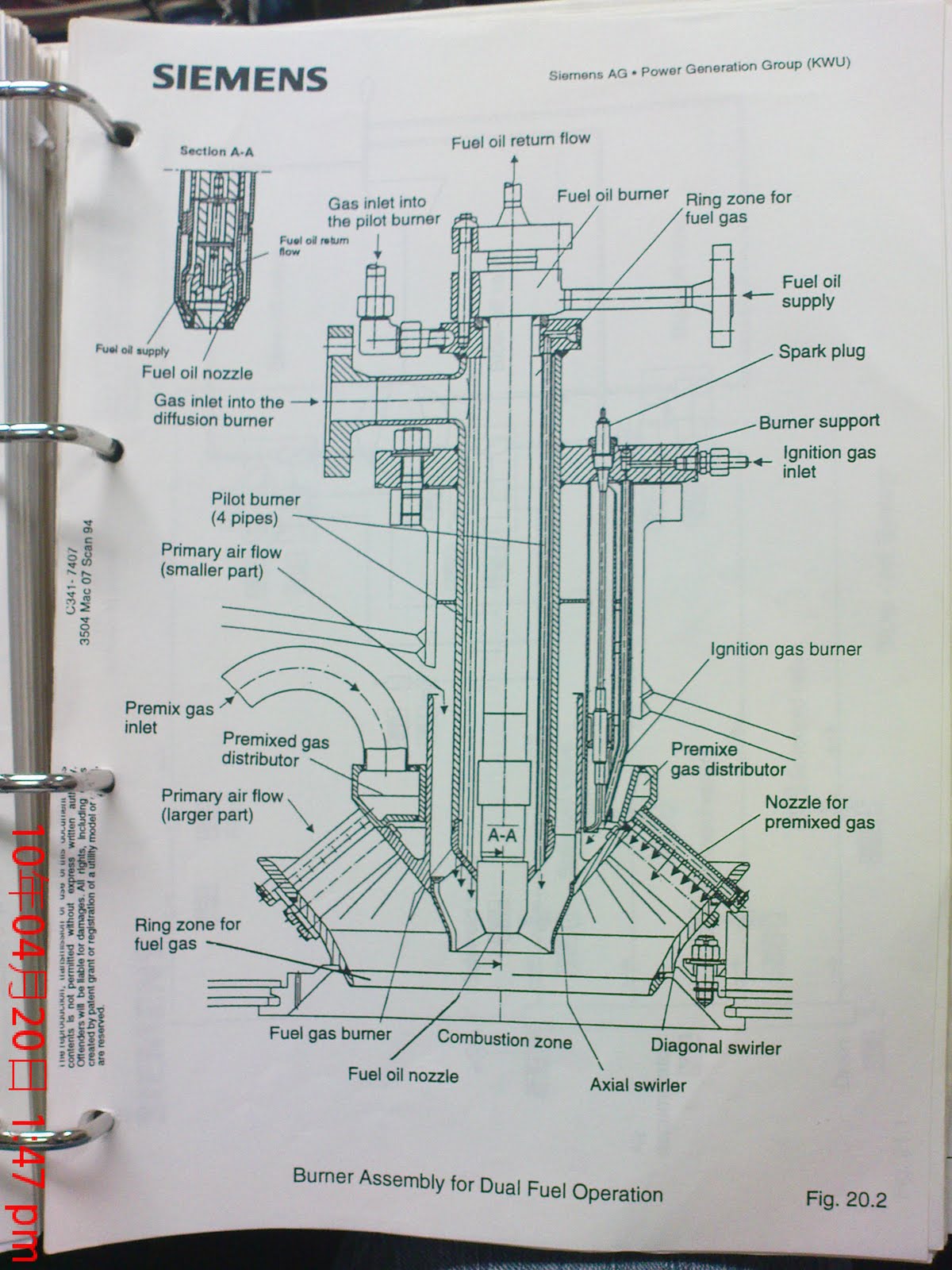 dmie's Industrial: Combustion chamber ball valve operation sequence