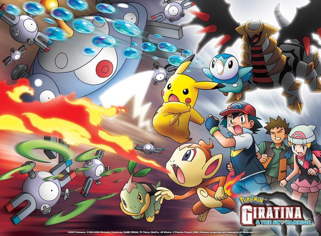 Wild terra pokemon download - thple