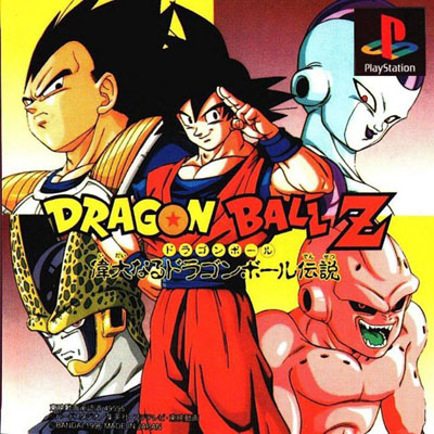 Dragon Ball: Dragon Ball Z Legends PSX[PS1] Rom