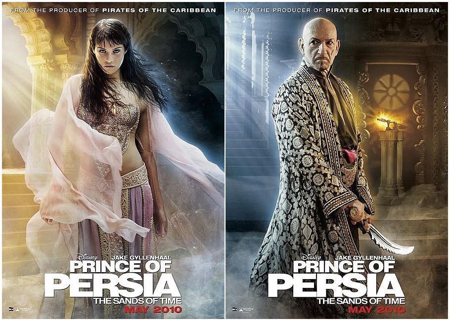 Prince Of Persia Movie Tamina