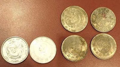 100 years fake china coins in gallery | Lunaticg Coin