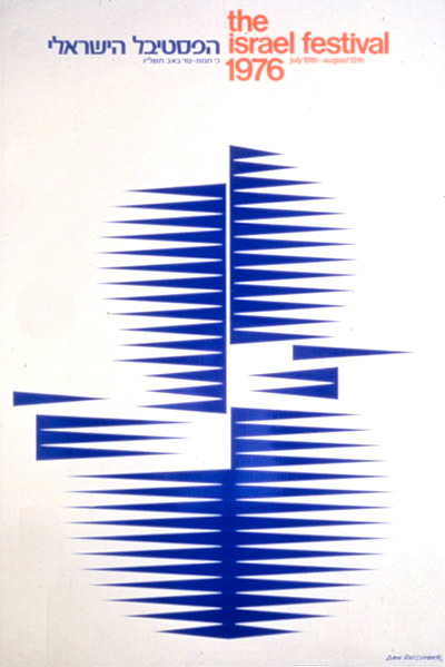 Flyer Goodness: Radiant Geometric Posters from Dan Reisinger