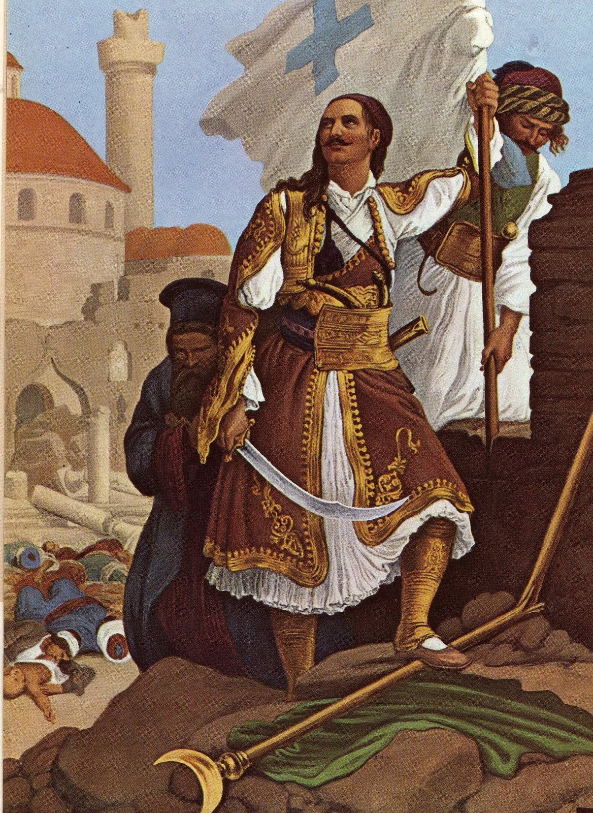 » Greek 171: Chambers’ Greek War of Independence The Patrologist