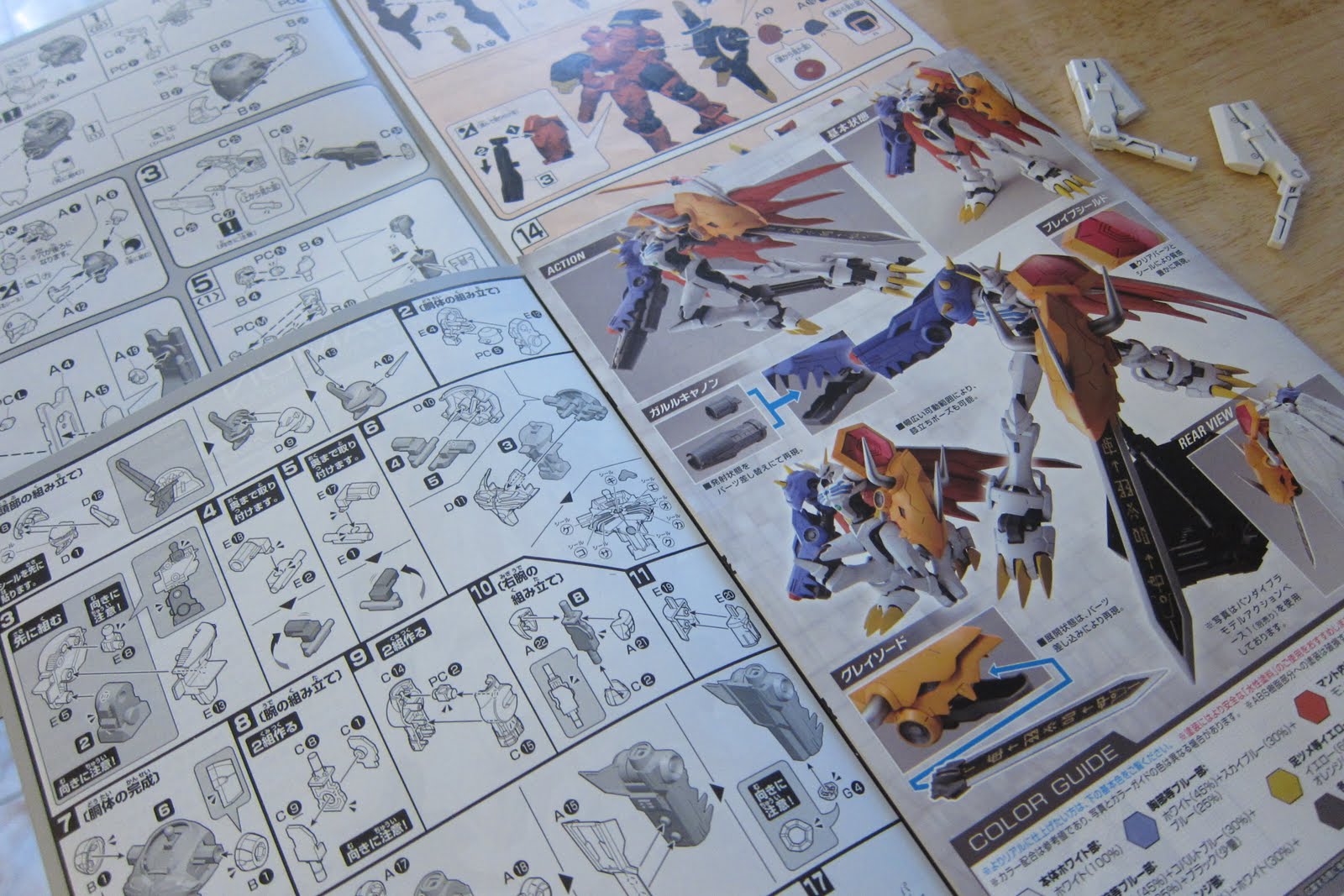 TheModelPresidente: Omegamon/ Omnimon Model Preview
