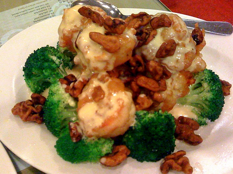 cookng: Shanghai Lunch - Shanghai Garden Restaurant