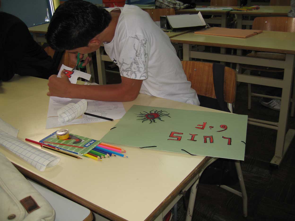 ebspma-evt-2009-2010: 6F - Identificação da capa