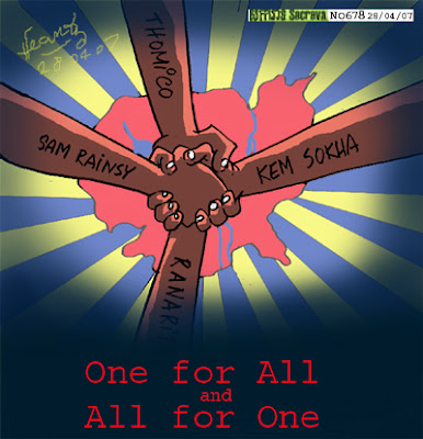 KI Media: Political Cartoon: One for All and All for One