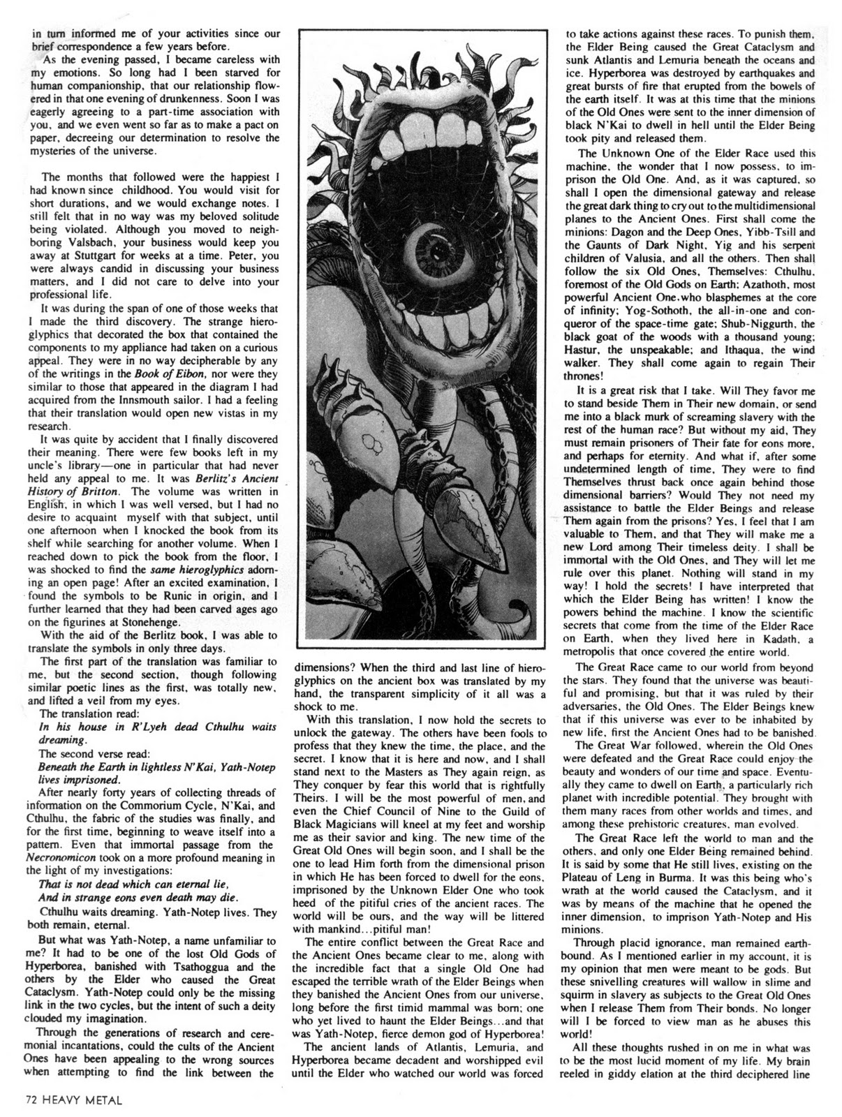 Prairie Horror Companion: October 1979 "Heavy Metal" Magazine - page 74