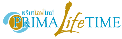 Prima Life Time Online: เริ่มต้นกับเรา