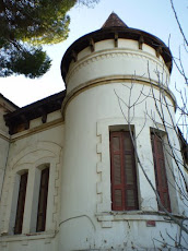 ΤΣΕΒΑΣ ΤΡΥΦΩΝ -TSEVAS TRIFON