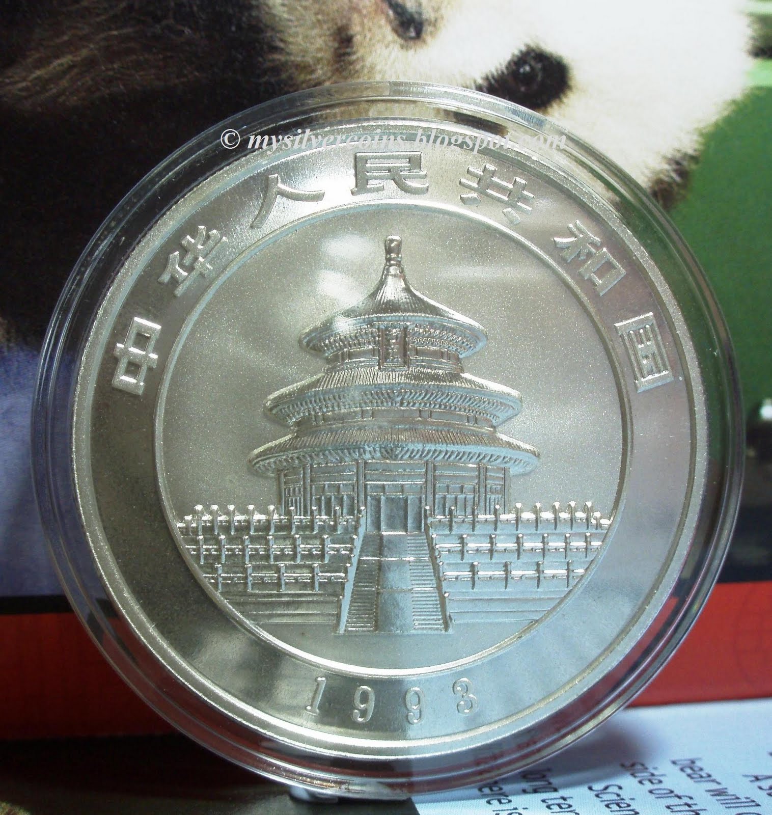 Silver Coins Collection: 1993 China Silver Panda