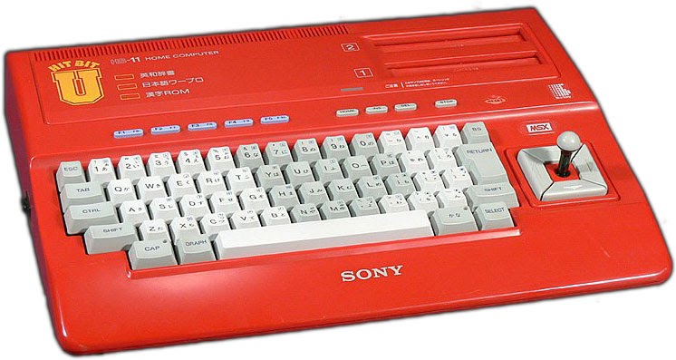 Retro Roms: MSX Turbo-R - Games (TOSEC-v2009-09-27) and MSX Turbo-R ...