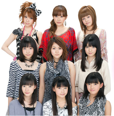 Morning Musume anuncia 45th single