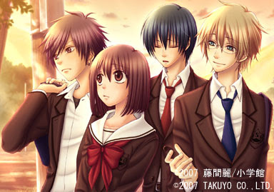 My diary Moe-moe: Hoshiiro No Okurimono