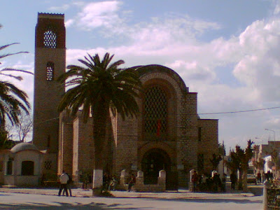 Tebourba (طبربة)