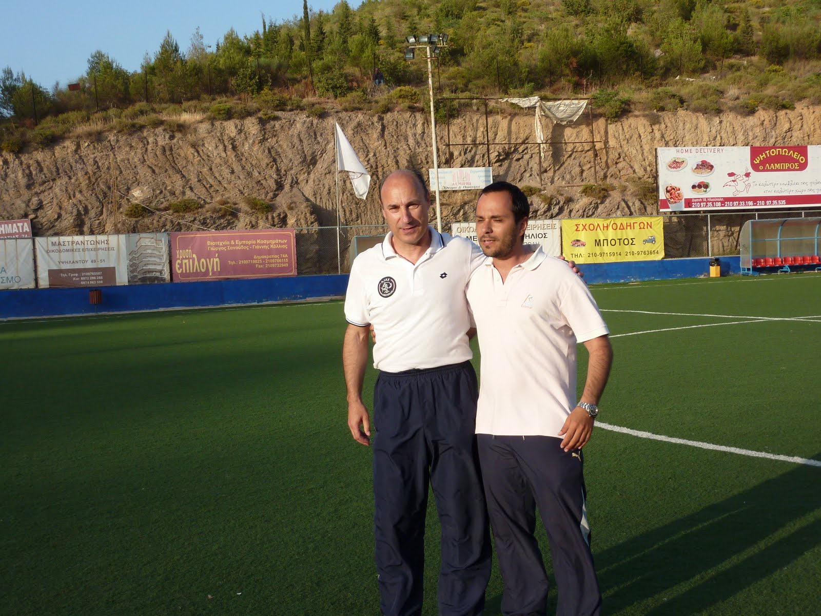 Sportifico.gr: 1/7/10 - 1/8/10
