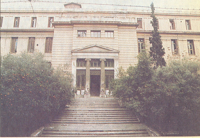 Διονύση Μαρίνου: Ο Καίσαρ Αλεξόπουλος που γνώρισα. Μαρτυρίες από μια ...
