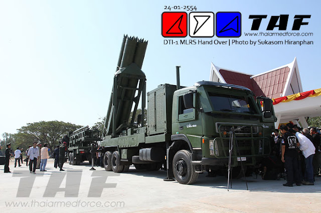 THAIDEFENSE-NEWS: การส่งมอบต้นแบบจรวดหลายลำกล้องแบบ DTI-1 ให้กับกองทัพบก