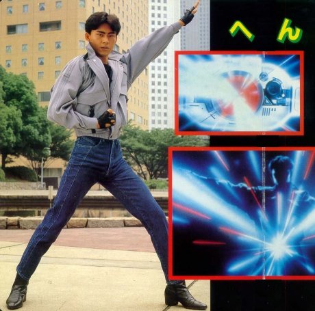 Junzo Animate: Retro: มาระลึกความหลังกับไอ้มดดำ - Masked Rider Black