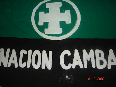 CAMBAS LIBRES: NACION CAMBA Y SU DERECHO A LA INDEPENDENCIA