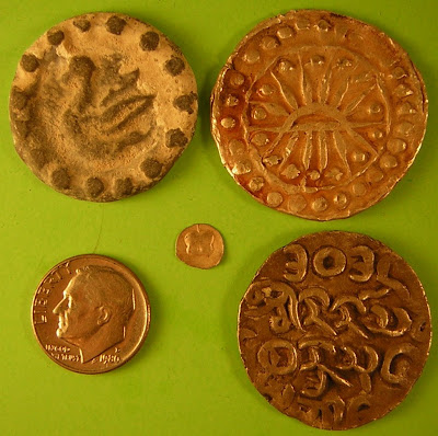 Antique Vs Art- Burma: Pyu-Coin Hunting Story of Neil Sowards, DD