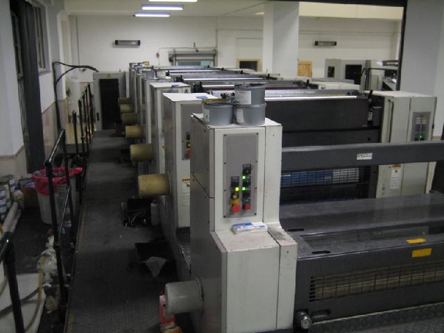 TRIDENT INTERNATIONAL MACHINES: TRIDENT INTERNATIONAL PRINTING MACHINES