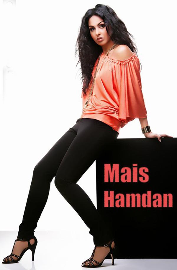 Mais Hamdan Beautiful Jordan Actress & Model - 18 Photos ~ Hollywood ...