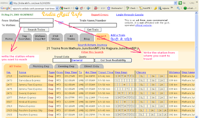 Fastly find all Indian railway information on Indiarailinfo.com | UGC ...