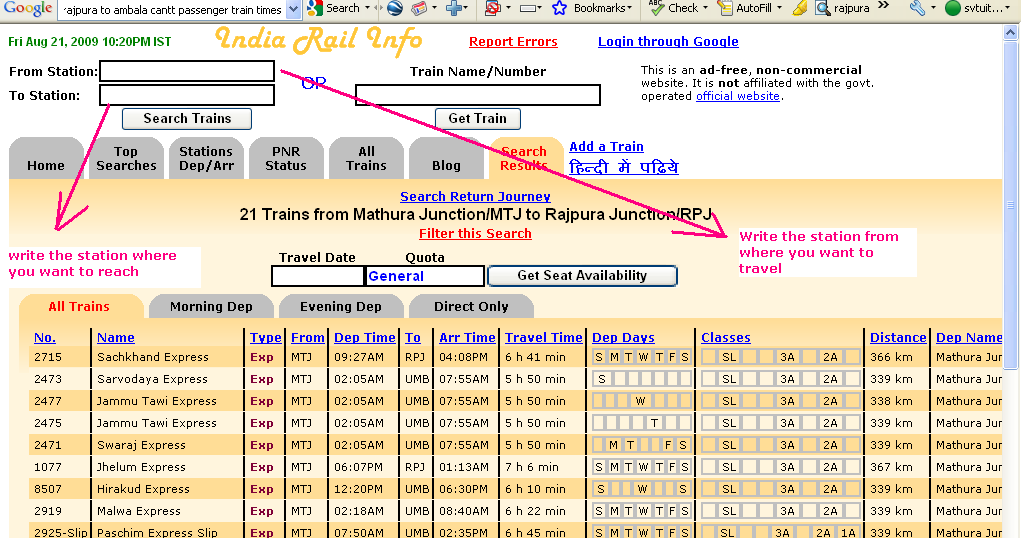 Fastly find all Indian railway information on Indiarailinfo.com | UGC ...