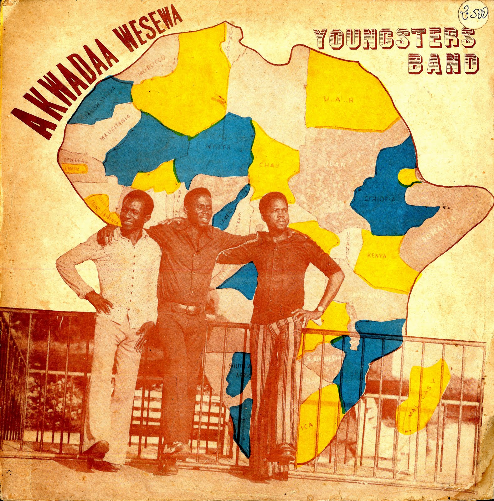 UPR!SE: RARE AFRICAN RECORD COVERS