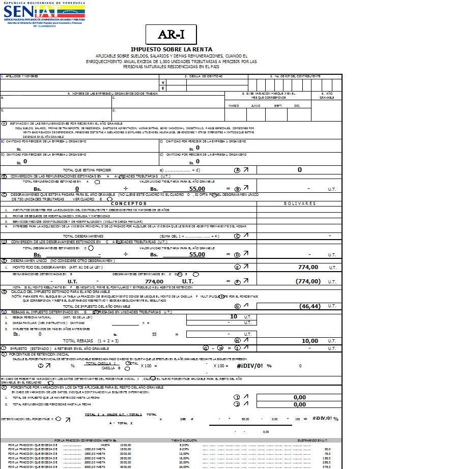 Mundo Tributario Venezuela: HASTA EL 15/01/2011 FECHA TOPE PRESENTACION ...