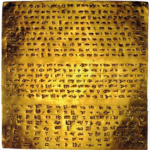 Penigma's Today in History: July 31st in History