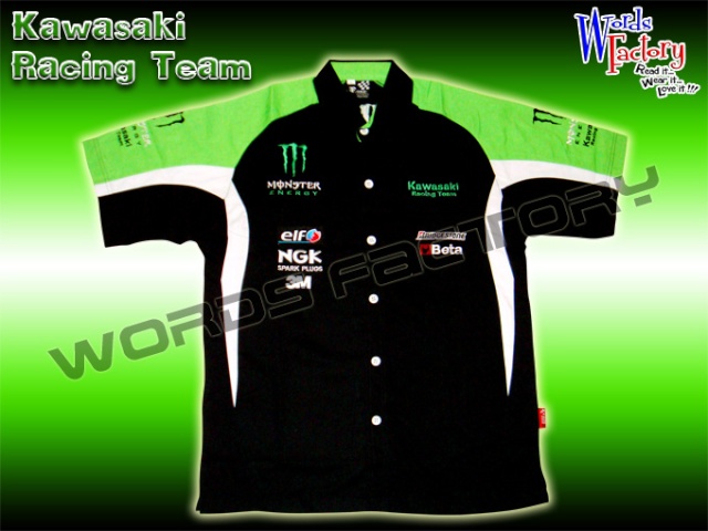 OKKY BUSANA DESIGN PRODUCTION: sample baju racing