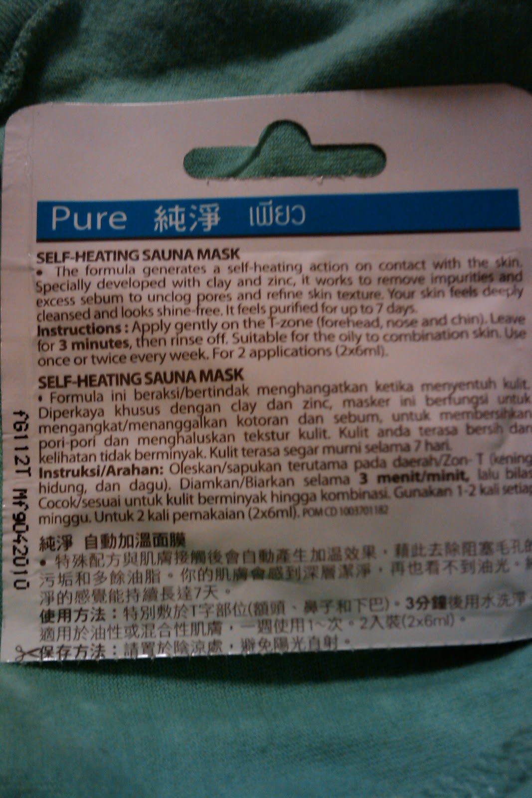 Lynspirations: Garnier (Pure) Self-heating Sauna Facial Mask (Zinc)