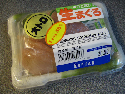 Never Trust a Scrawny Foodie: Otoro Chutoro Toro