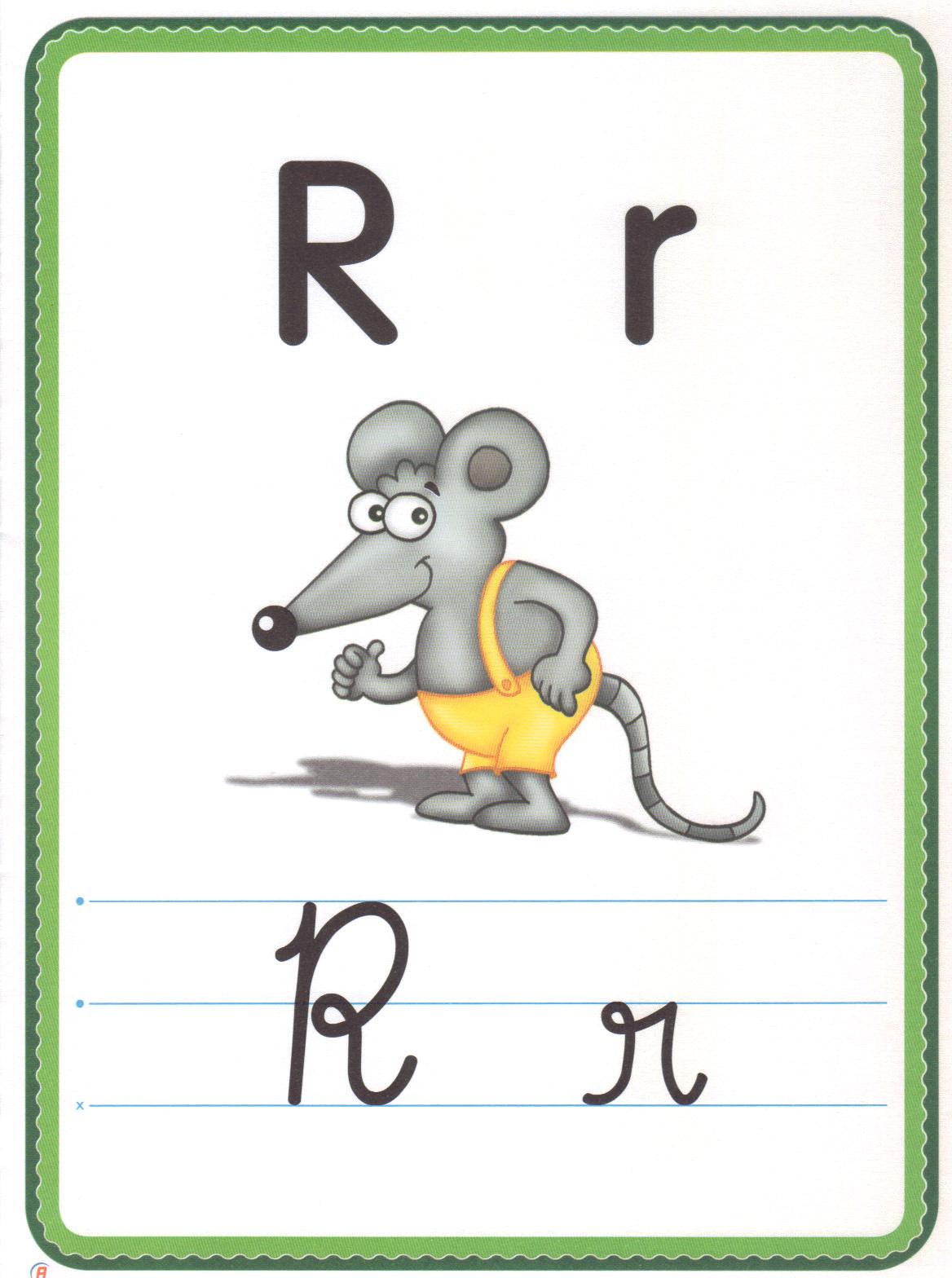 Jovino Seabra: Alfabeto de Letra Cursiva Ilustrado