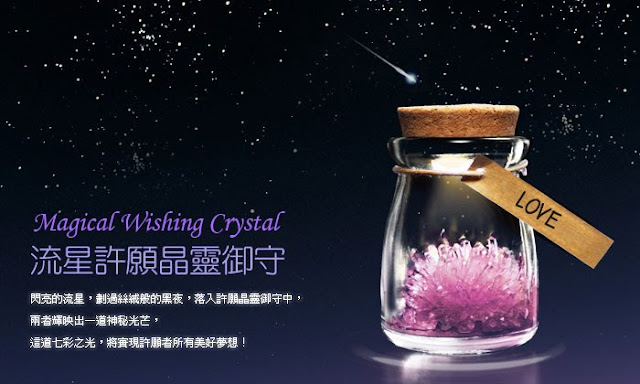 I Wanna Buy This - The Unusual Cool Gadgets Gifts | Distributor ...