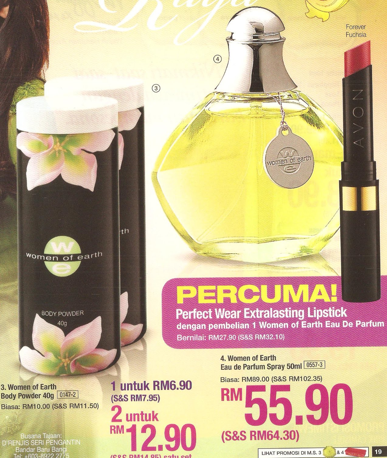 nlittleshop: Rangkaian Produk Avon